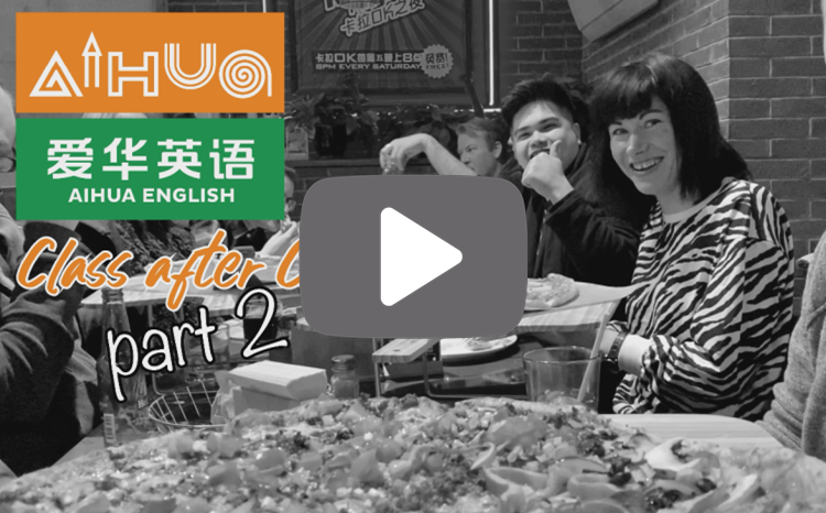Teach English in China with Aihua English in Beijing | Teach English in China with Aihua English ...